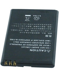 Battery NOKIA BP-4L